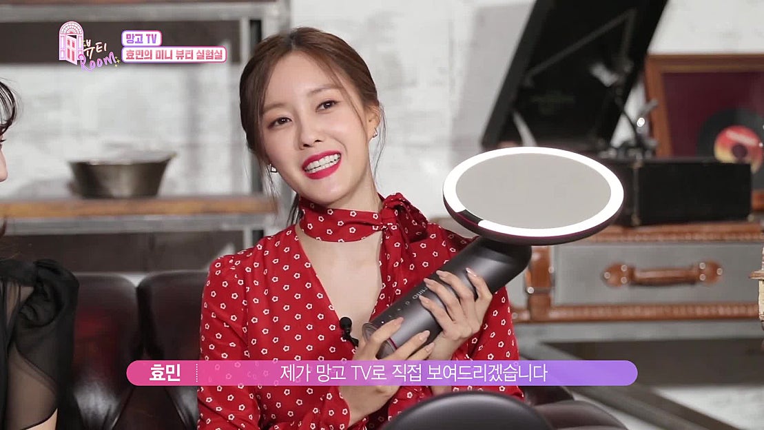 뷰티룸 여성MC들이 푹빠졌다!! JTBC4 뷰티룸 3회 [아미로 메이크업 LED조명거울] 편 - 네이버 TV
