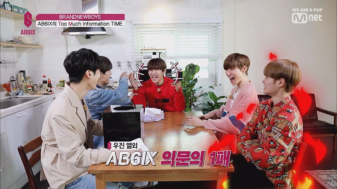 [4회] '사회 생활 잘하네~' 동현&우진&대휘의 TMI TIME! - 네이버 TV