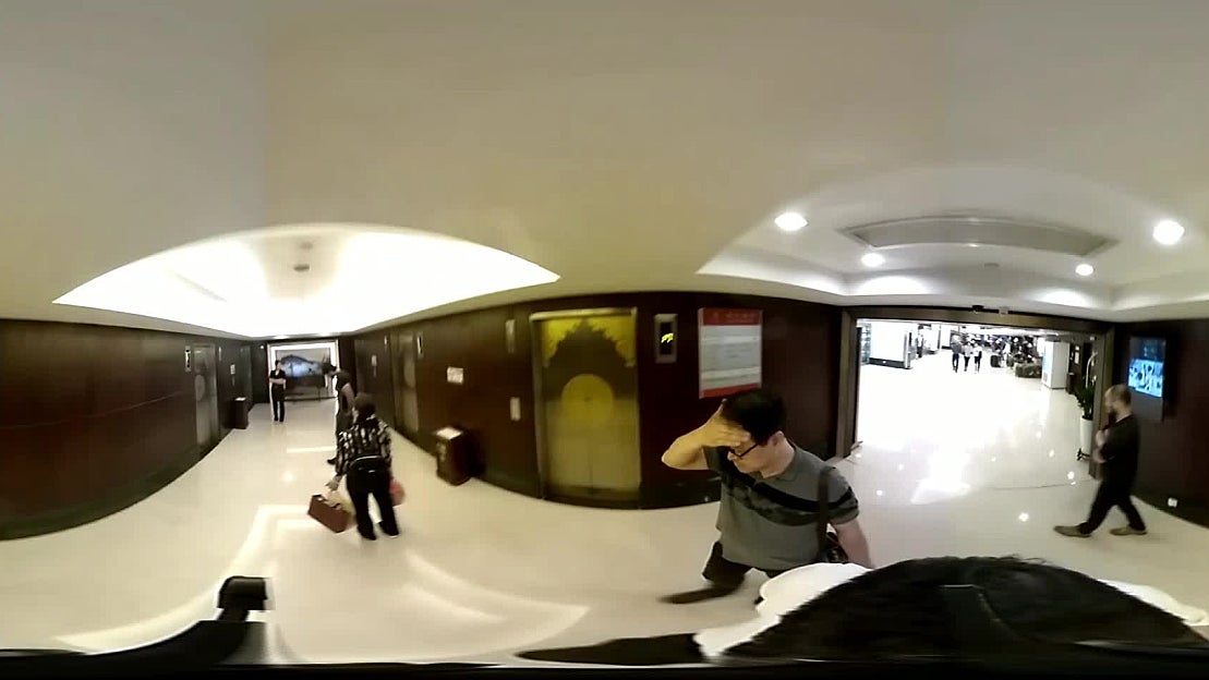 중국 심천 로후역 센추럴플라자호텔 - 네이버 TV