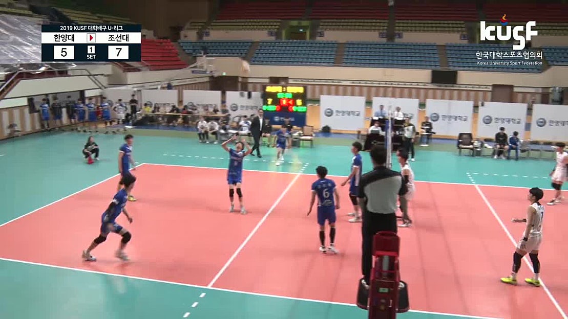 [KUSF 대학배구 U-리그] 조선대 vs 한양대 다시보기_190523 - 네이버 TV