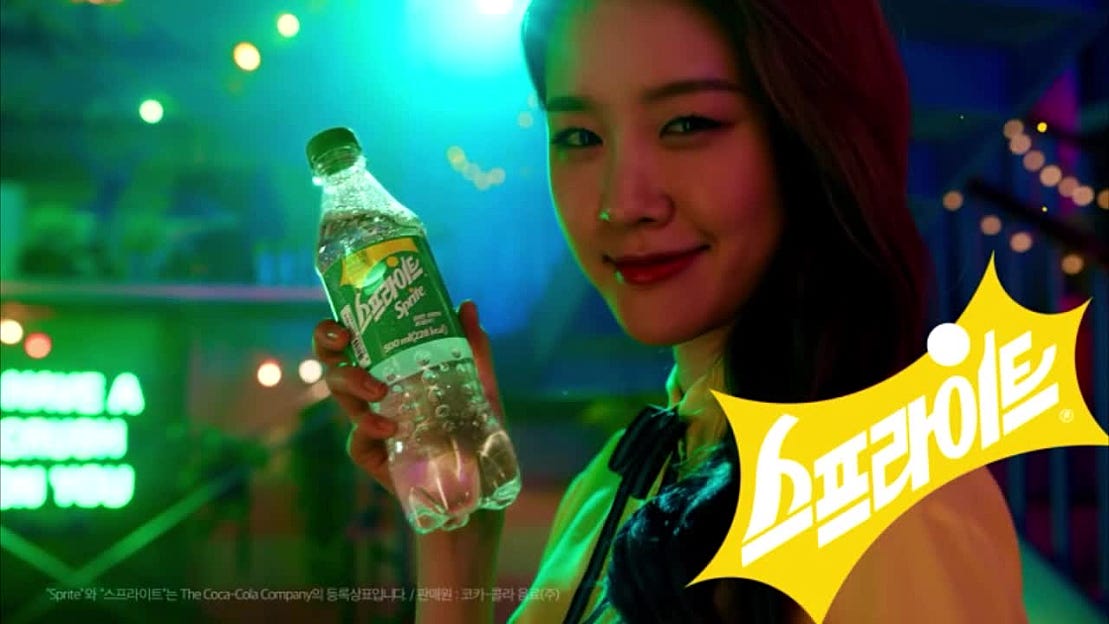 릴카 스프라이트 광고. TVCF - 네이버 TV