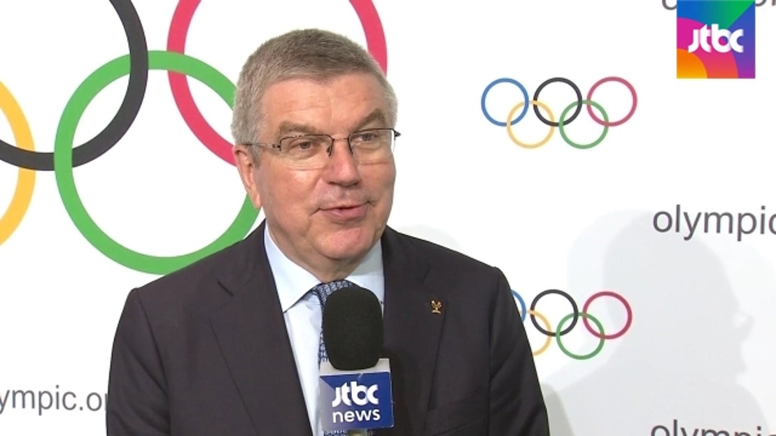 IOC는 왜 JTBC 선택했나…바흐 위원장이 직접 밝힌 이유 - 네이버 TV