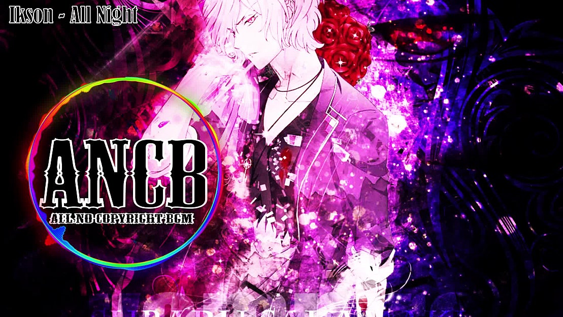 브금 저장소 Ikson - All Night - 네이버 TV