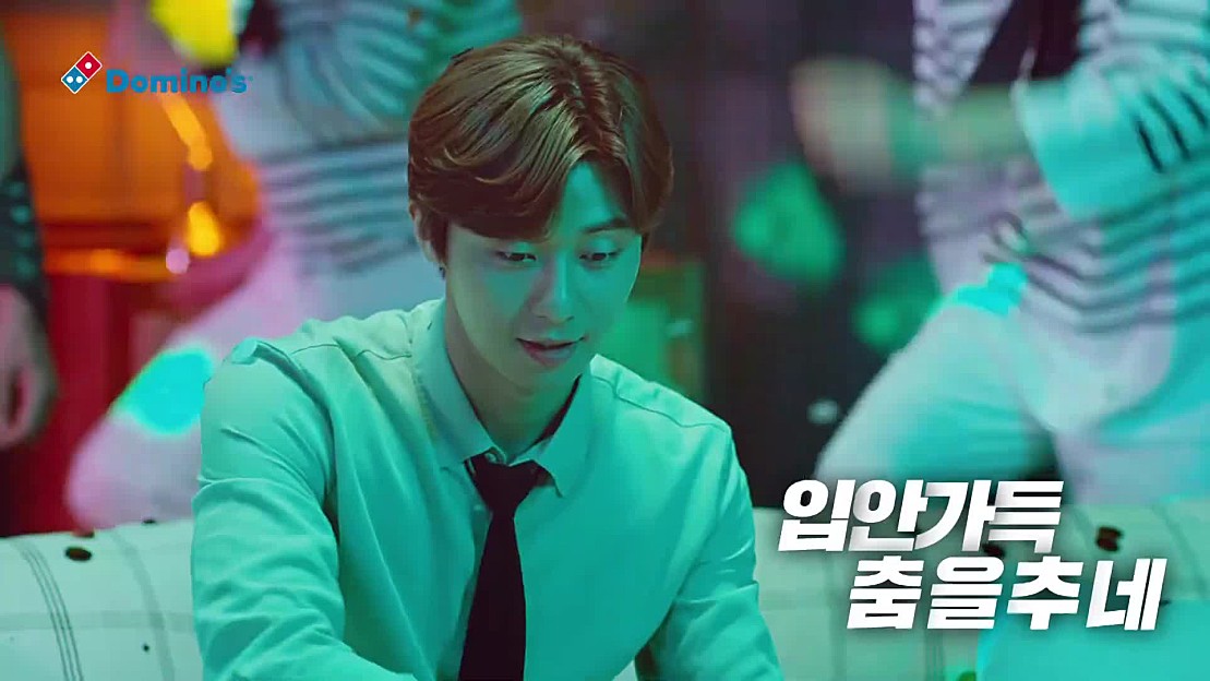 박서준 도미노피자 문어진 입 맛 다시 새우자 문어밤 슈림프피자 출시 오늘의광고 Cf 네이버 Tv
