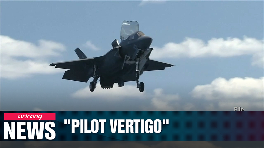 日 F35A 전투기 추락 원인, 조종사 '비행착각' 잠정 결론 - 네이버 TV