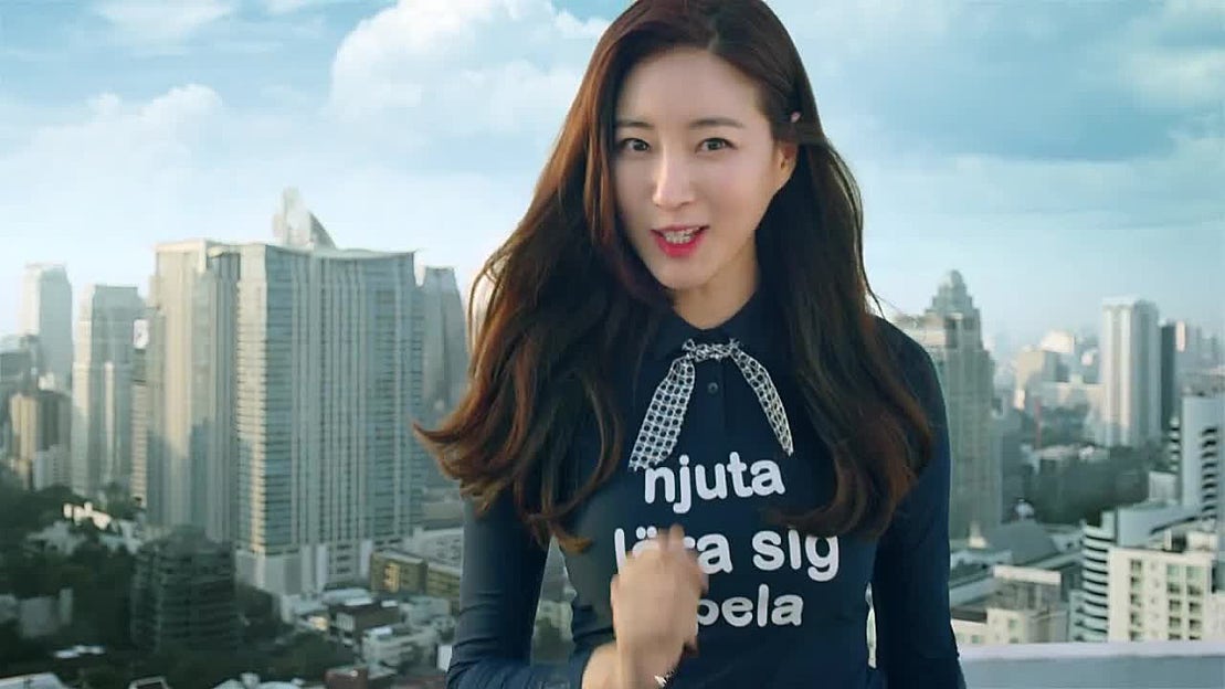 김사랑 다니엘헤니 2018 S_S 와이드앵글 TVCF 봄편 #오늘의광고#CF - 네이버 TV