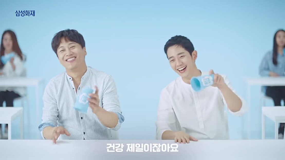 차태현 정혜인 [삼성화재 TVCF] 런칭편 (15초) #오늘의광고#CF - 네이버 TV