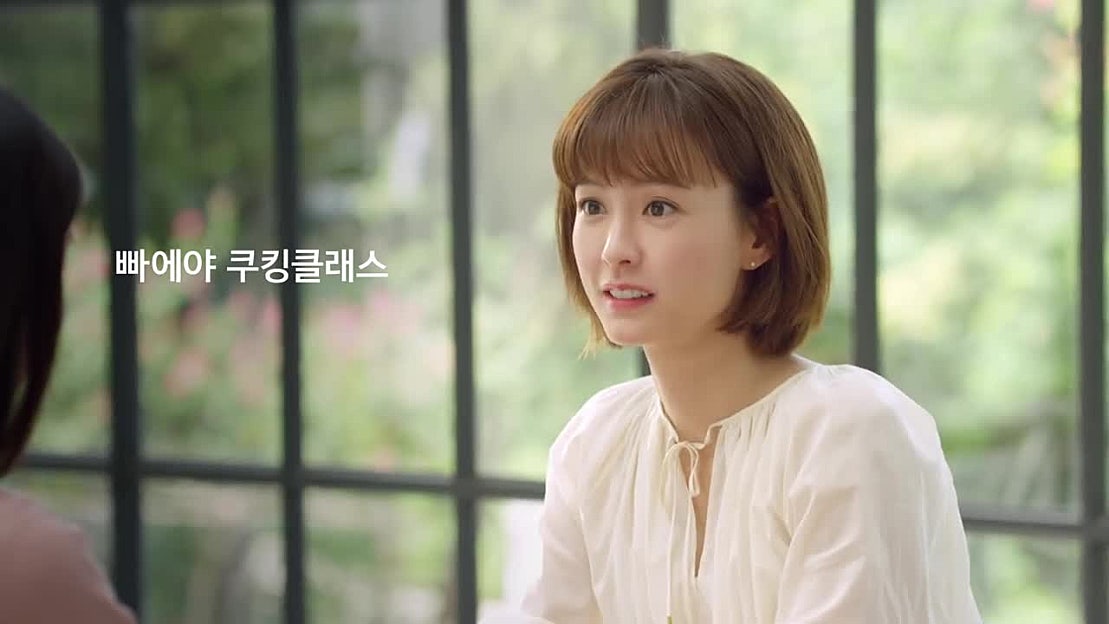 마이리얼트립 TVCF 광고 정유미 바르셀로나편 (15초) #오늘의광고#CF - 네이버 TV