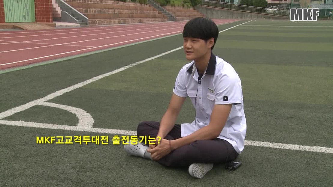 [MKF고교격투대전2] 4강파이터 김인재(부산전자공업고) INTERVIEW - 네이버 TV
