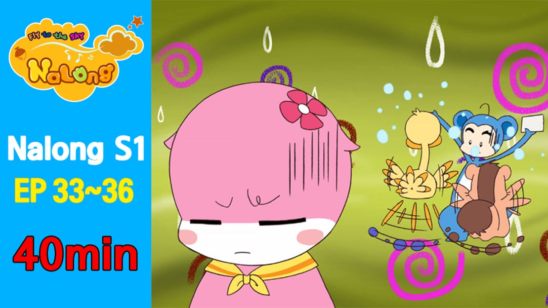 [Nalong Season1] Fly to the Sky, Nalong - Full Episode #33~36 - 네이버 TV