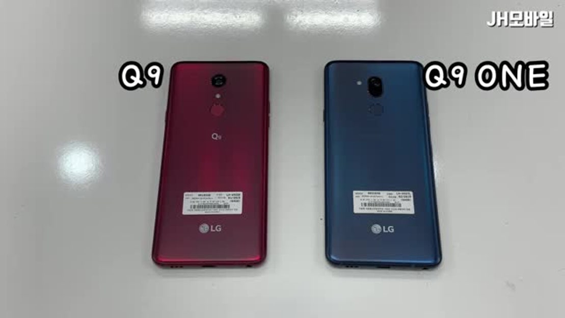 노트8과 동일한 스펙을 가진!! LG Q9, Q9 ONE 솔직한 리뷰! - 네이버 TV