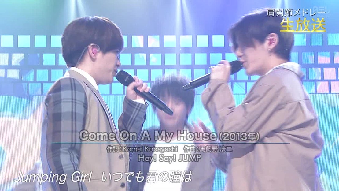 헤이세이점프(Hey! Say! JUMP) - Come On A My House (더뮤직데이 190706 THE MUSIC DAY 2019) - 네이버 TV