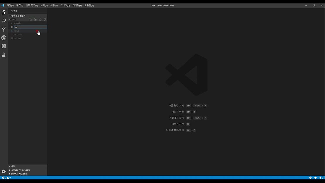 VScode Java HelloWorld - 네이버 TV
