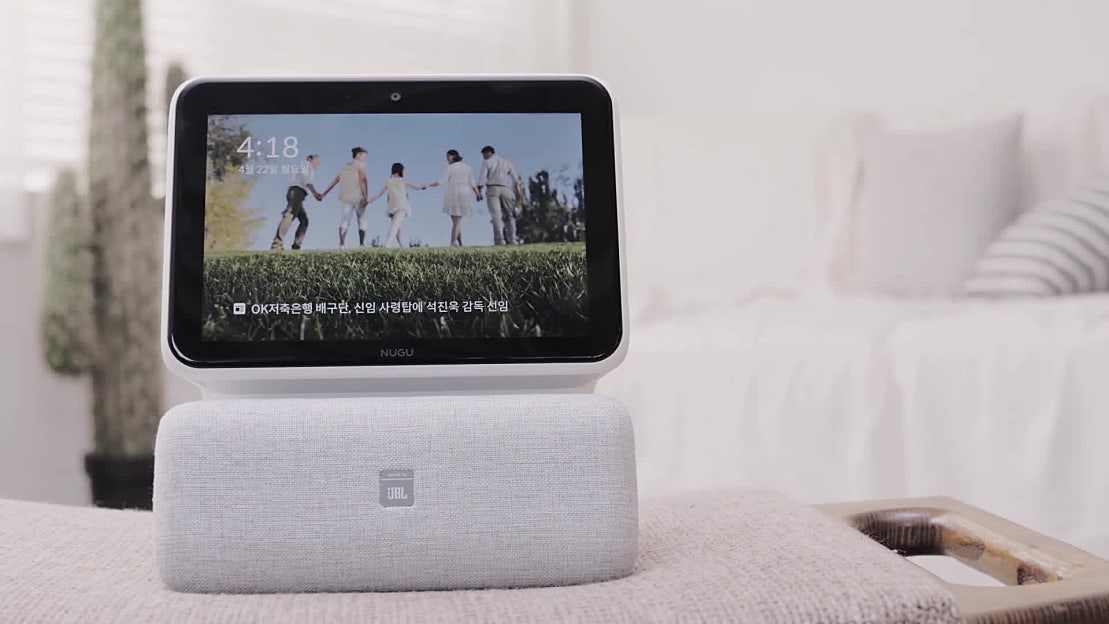 [SKT NUGU] NUGU nemo(누구네모) 디지털액자 - 네이버 TV