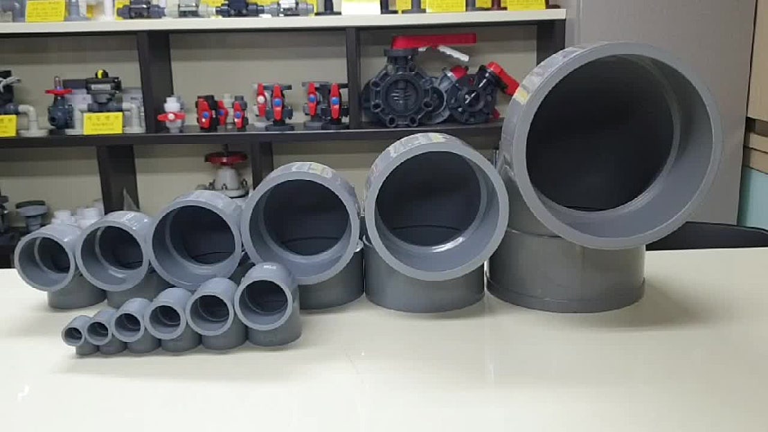 CPVC 엘보, C-PVC Elbow. CPVC 배관자재.아성플라스틱밸브(주).BWP - 네이버 TV