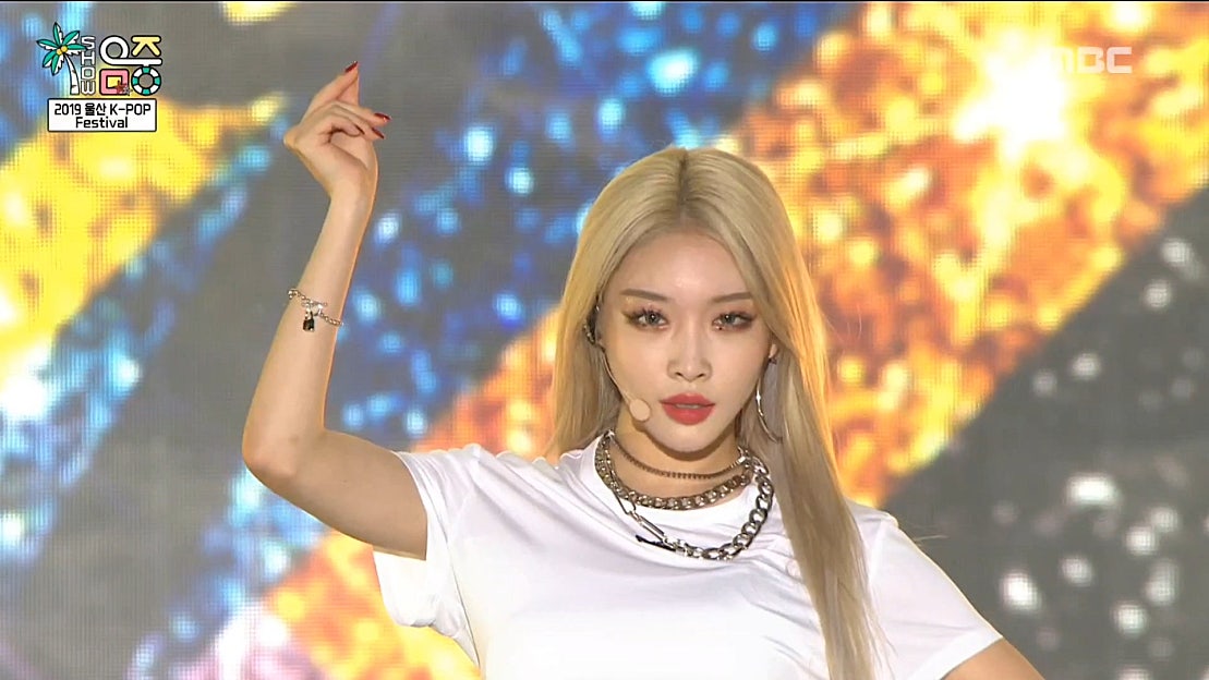 청하 - Snapping(CHUNG HA - Snapping) - 네이버 TV