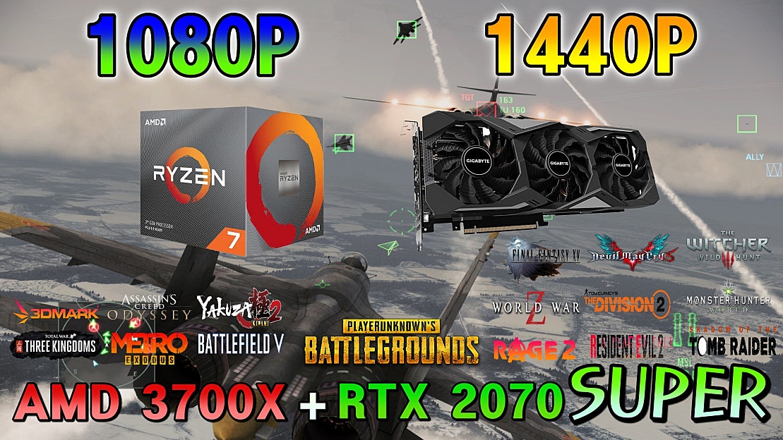AMD R7 3700X + RTX 2070 Super (GIGABYTE RTX 2070 SUPER) pc게임 프레임 1080P ...
