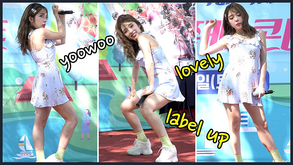 라벨업 유우 라타타 LABEL UP YOOWOO LATATA 직캠 fancam 190803 by뚜껑 - 네이버 TV