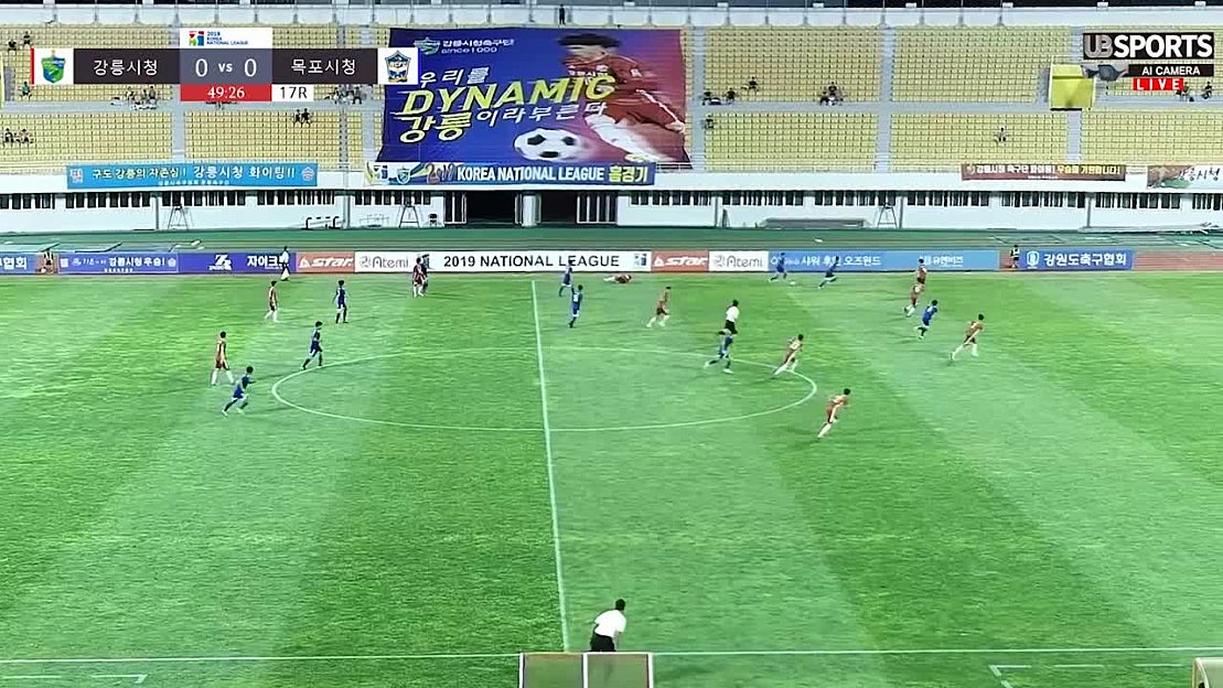 [2019 내셔널리그] 17R 강릉시청vs목포시청 하이라이트 - 네이버 TV