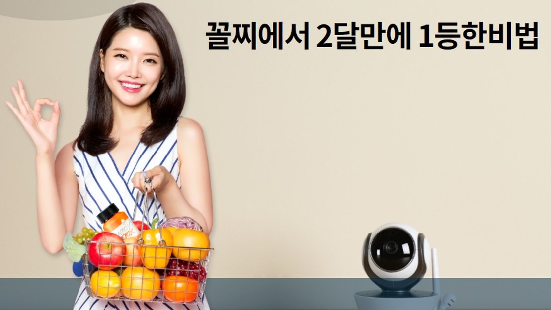 토론수업 메타인지 학습법 과학고자소서 고3모의고사 지구과학2 고2모의고사 고1수학 네이버 Tv