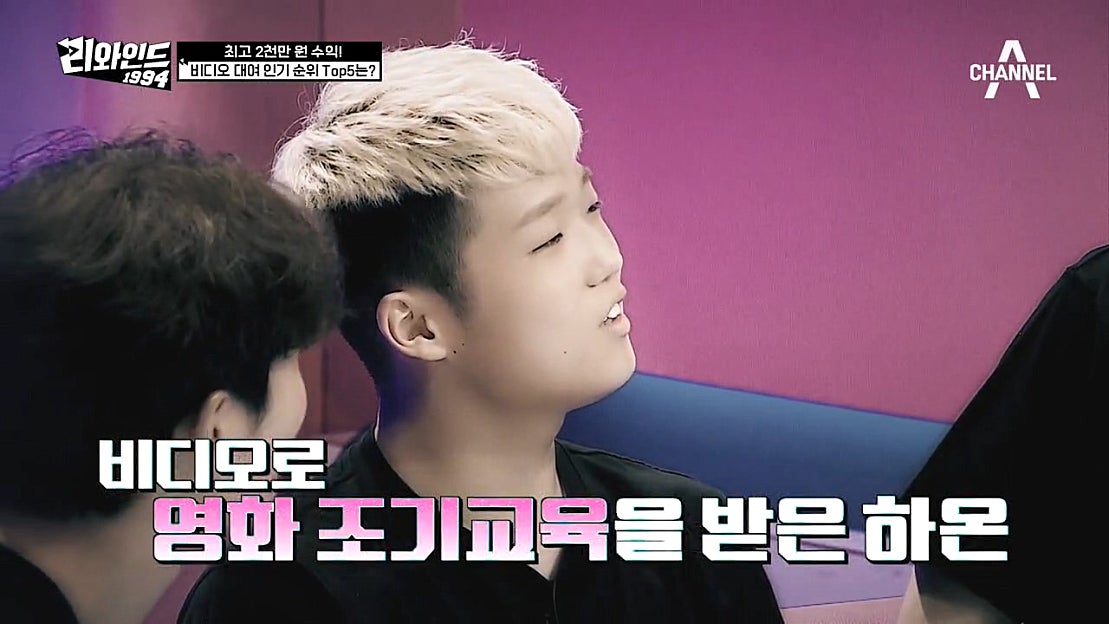 ※추억의 비디오 가게※ 인기 비디오 15편 중 비디오 대여 인기 순위 TOP5를 골라라! - 네이버 TV