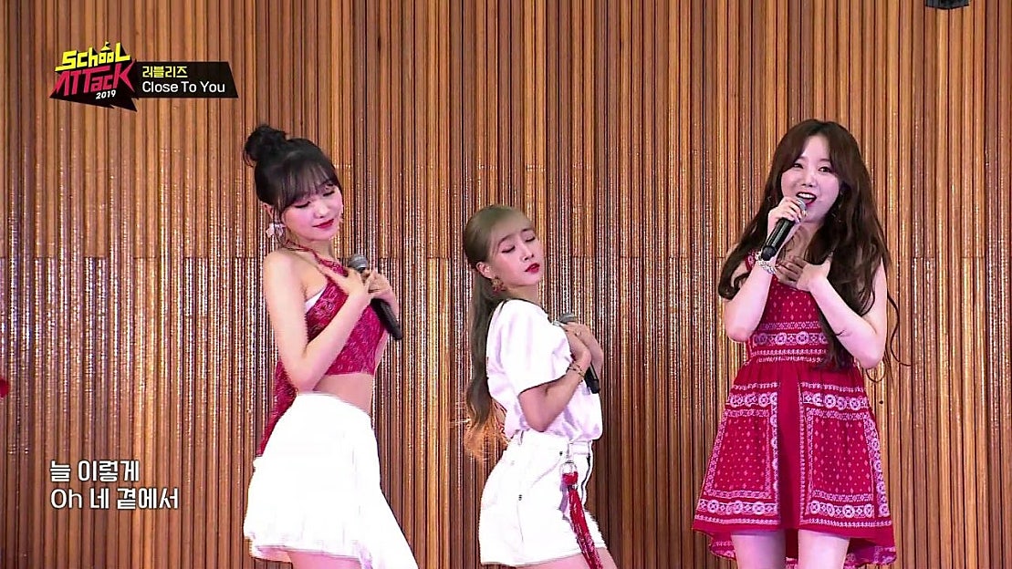 러블리너스에게 러블리즈가 다가갑니다-★ 우리.. 손잡을래요? - 네이버 TV