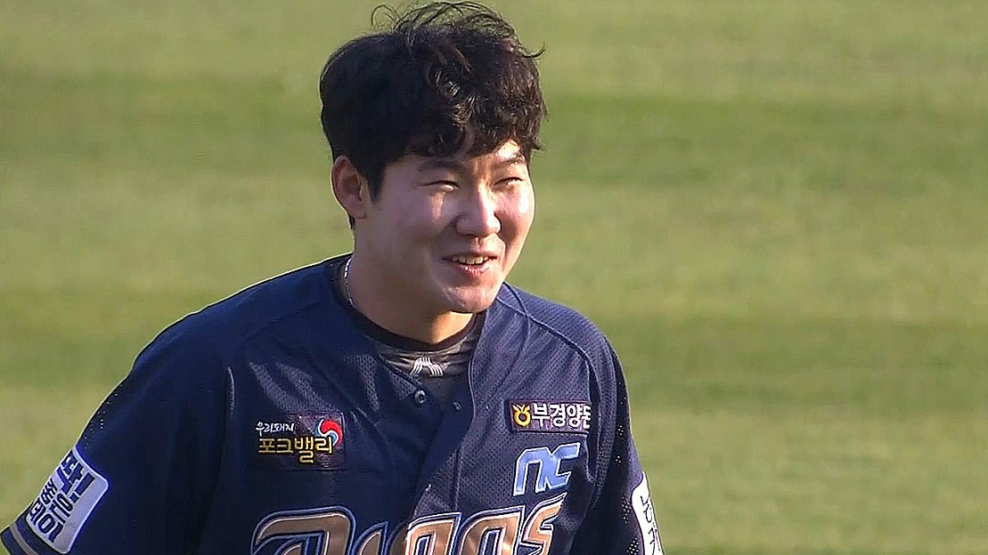 NC-LG 풀영상 - 네이버 TV