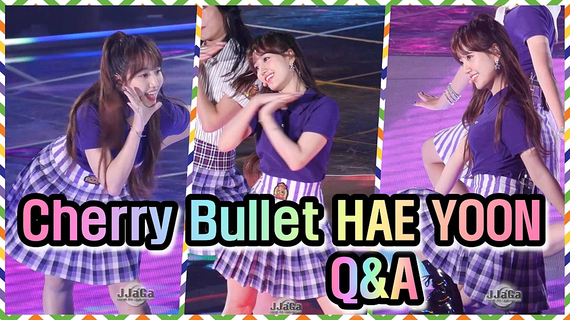 [4K] 190824 체리블렛 해윤 직캠 (Cherry Bullet HAE YOON Focus) -'Q&A' (Fancam ...