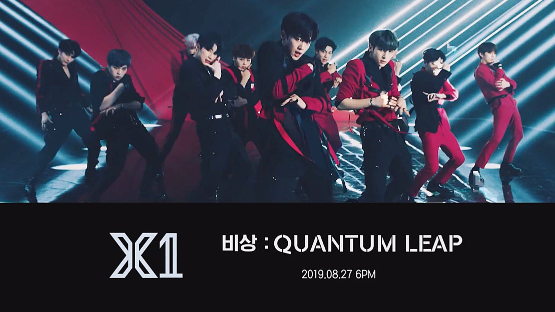 X1 (엑스원) 'FLASH' MV TEASER - 네이버 TV