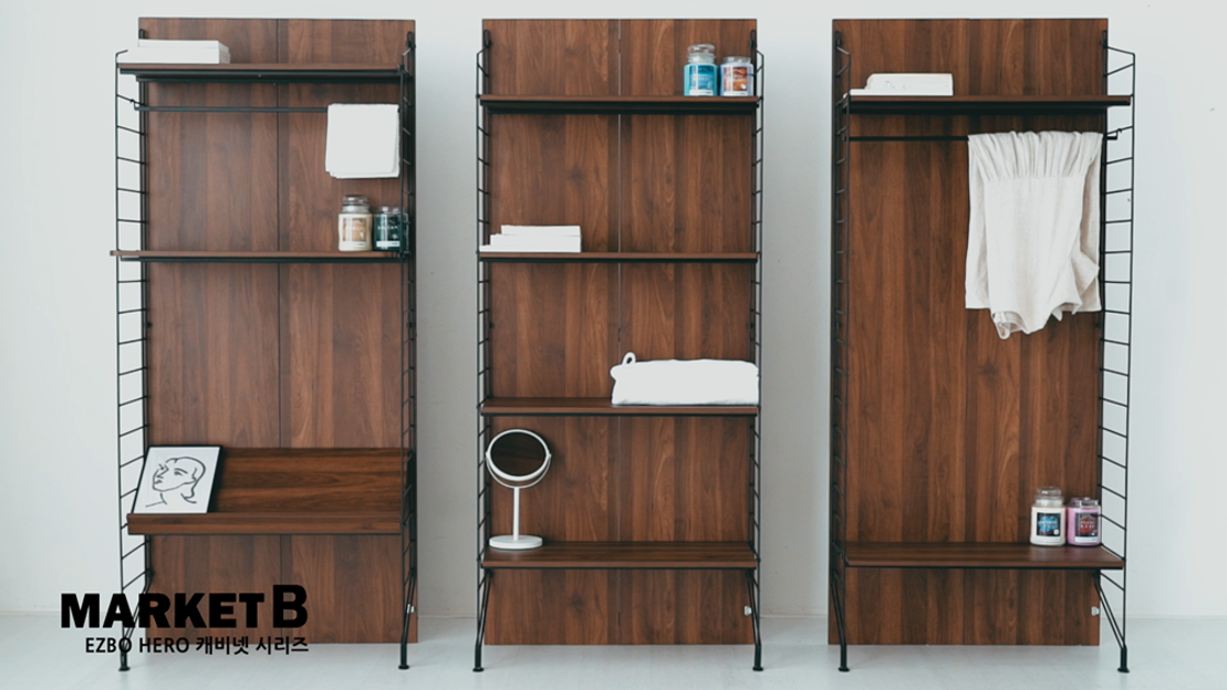 원하는대로 실현해주는 맞춤형 선반 & 캐비넷｜마켓비 EZBO HERO 캐비넷 ｜벽선반, 벽수납장 - 네이버 TV