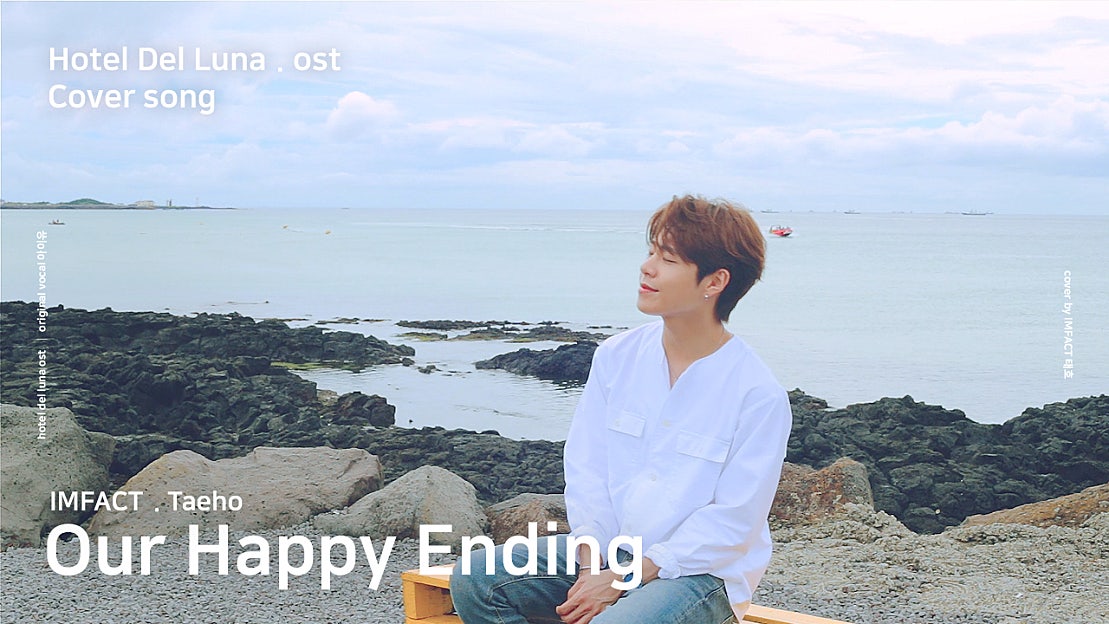 Happy End Hotel