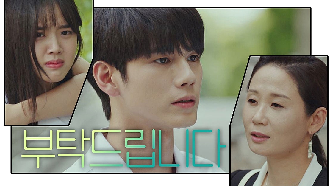 (맴찢ㅠㅠ) 김향기가 자유로워지길 부탁하는 옹성우 - 네이버 TV