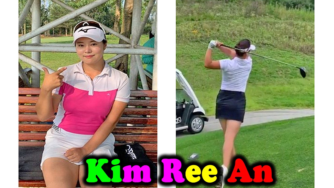 김리안 프로골퍼 KLPGA TOUR Kim Ree An 金利岸 キム・リーアン SWING SPECIAL!!! - 네이버 TV