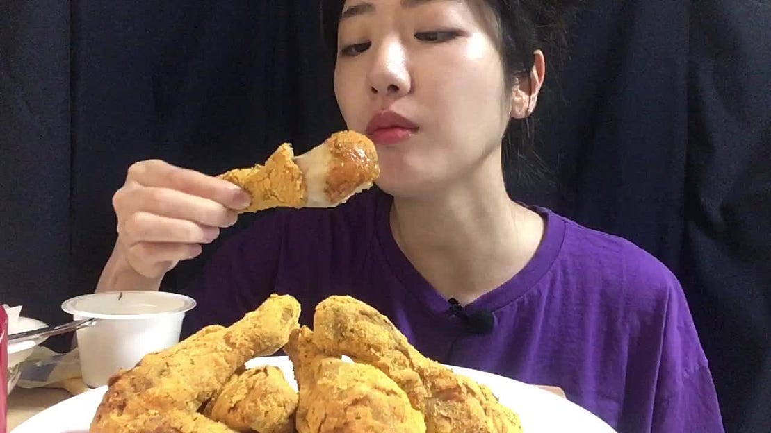 bhc 뿌링클 치킨 먹방 ASMR - 네이버 TV