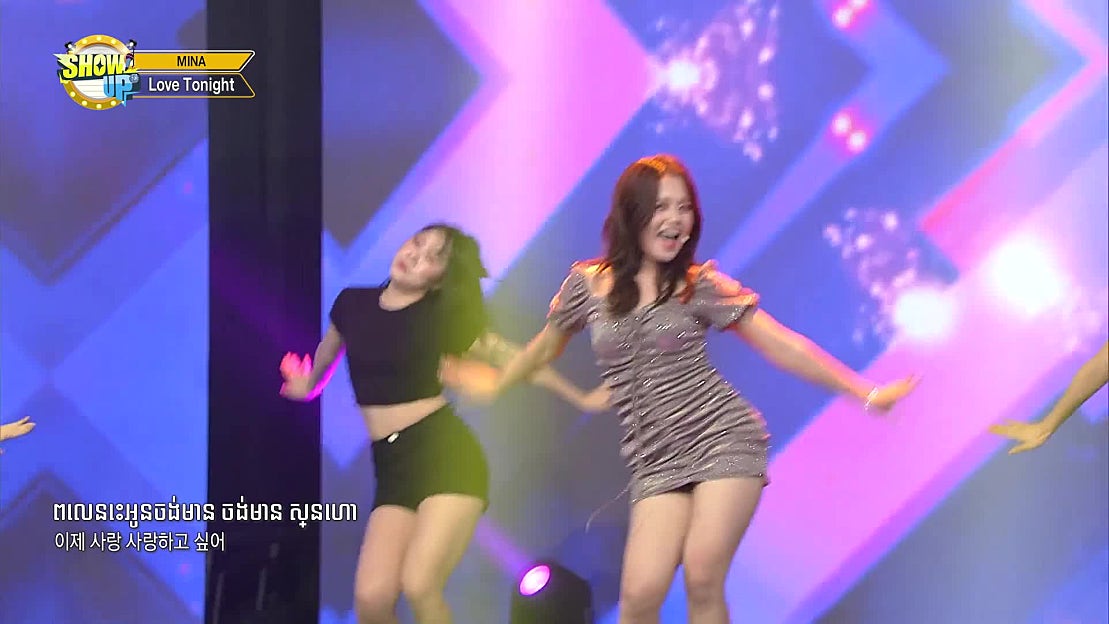 [ETN/SHOW UP 쇼업] Mina - LOVE TONIGHT - 네이버 TV