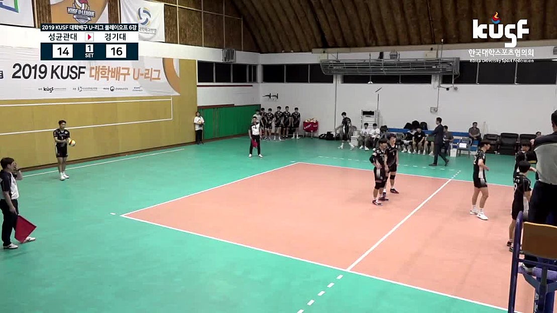 [KUSF 대학배구 U-리그 P.O 6강] 경기대 vs 성균관대 다시보기_190918 - 네이버 TV