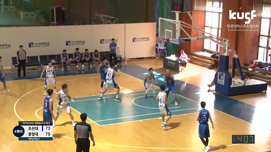 '완벽한 컷인 플레이' 조선대 장우녕 선수의 좋은 움직임 [KUSF 대학농구 U-리그 클립] - 네이버 TV