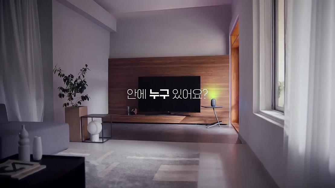 [SKT NUGU] 안에 NUGU(누구) 있어요? 편 - 네이버 TV