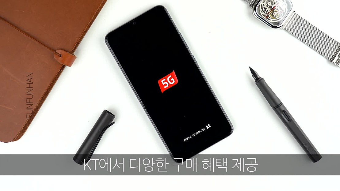 갤럭시 A90 리얼 후기! KT 5G 가입 혜택은? - 네이버 TV