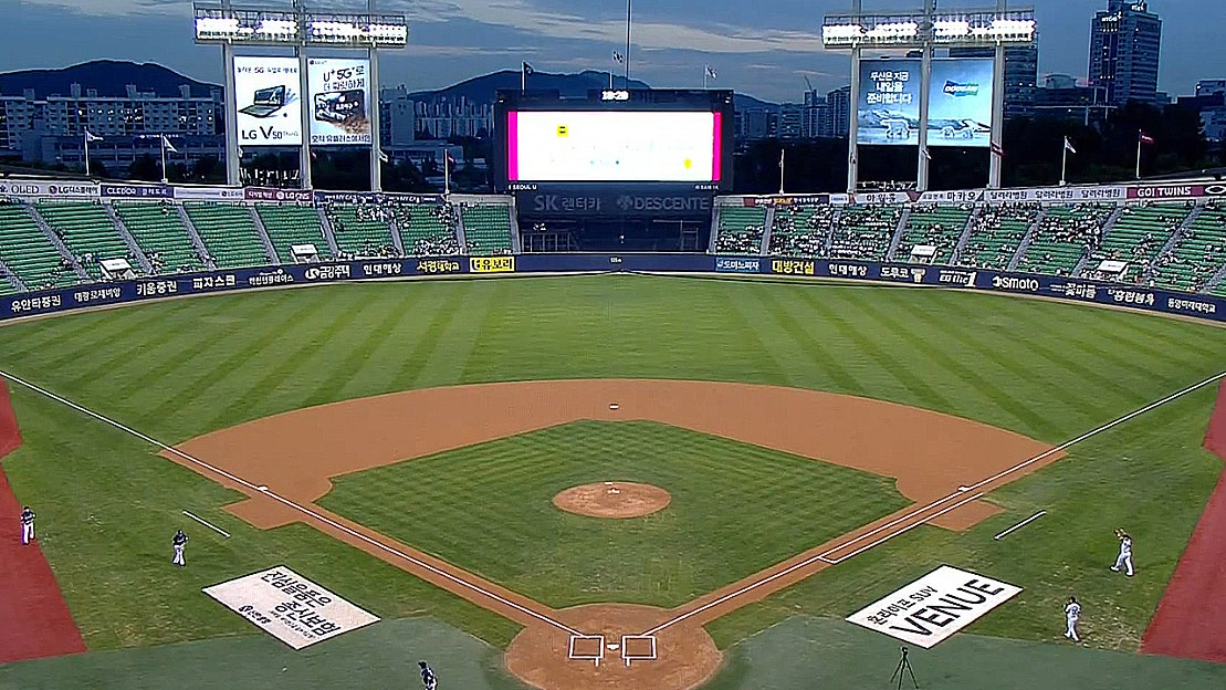 NC-LG 풀영상 - 네이버 TV