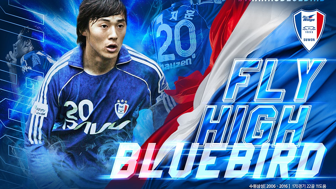 Fly High! BLUEBIRD! - 네이버 TV