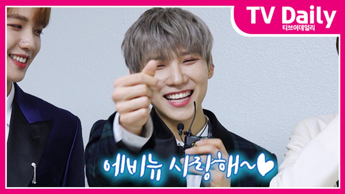 [단독영상] AB6IX, 예삐들이 3개월째 한 가지로 돌려 막는 ‘이것’은? (대기실 TMI 인터뷰) - 네이버 TV