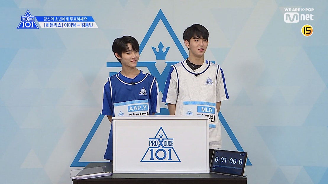 [단독/X101스페셜] 히든박스 미션ㅣ이미담(AAP.Y) VS 김동빈(MLD) - 네이버 TV