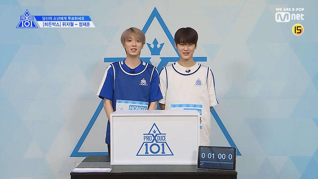 [단독/X101스페셜] 히든박스 미션ㅣ위자월(HONGYI) VS 정재훈(어라운드어스) - 네이버 TV