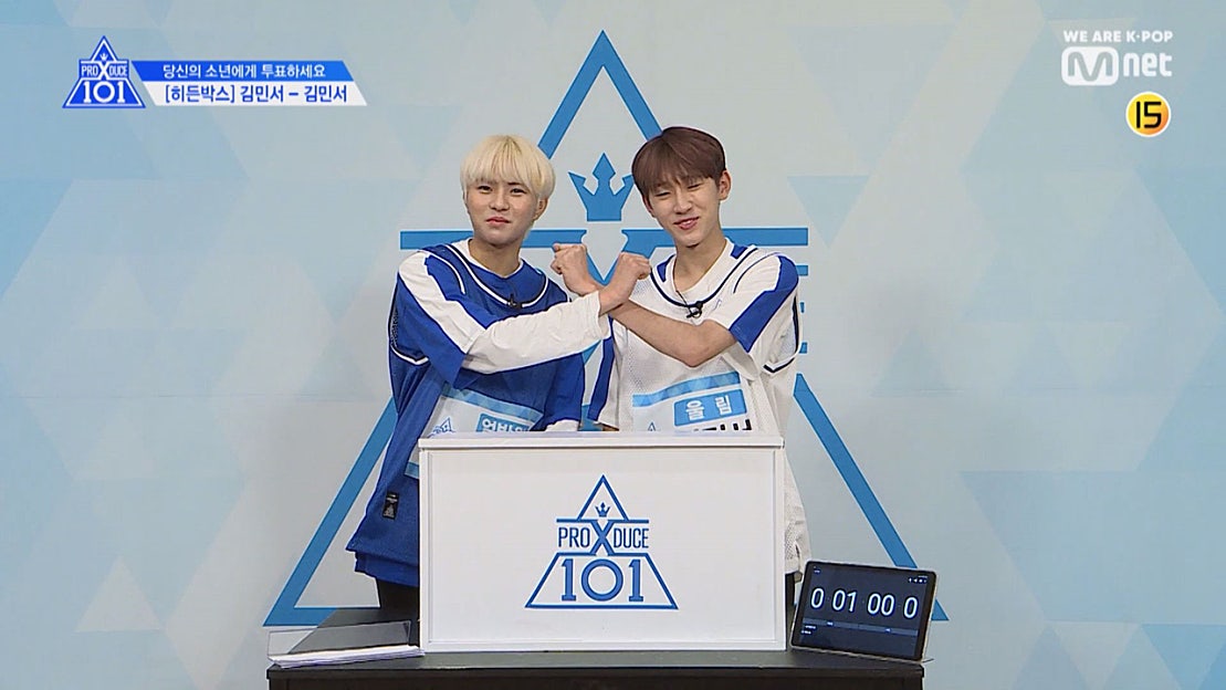 [단독/X101스페셜] 히든박스 미션ㅣ김민서(얼반웍스) VS 김민서(울림) - 네이버 TV