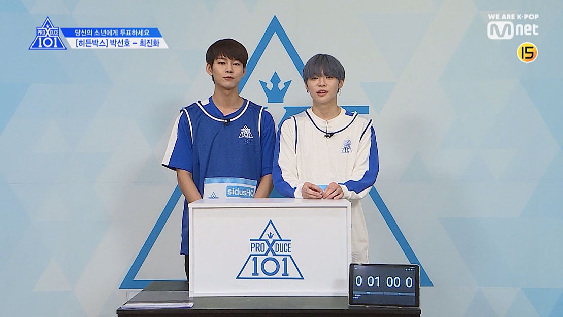 [단독/X101스페셜] 히든박스 미션ㅣ박선호(sidusHQ) VS 최진화(WUZO) - 네이버 TV