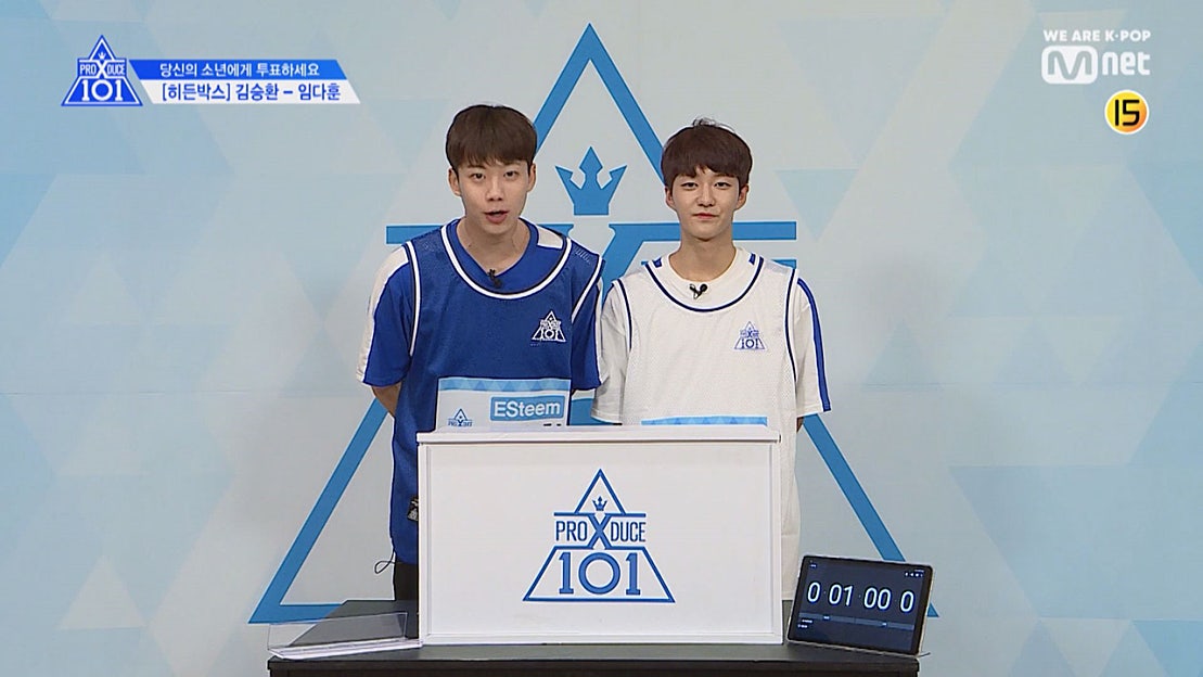 [단독/X101스페셜] 히든박스 미션ㅣ김승환(ESteem) VS 임다훈(키위미디어그룹) - 네이버 TV