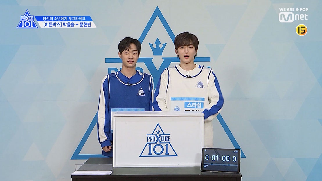 [단독/X101스페셜] 히든박스 미션ㅣ박윤솔(NEST) VS 문현빈(스타쉽) - 네이버 TV