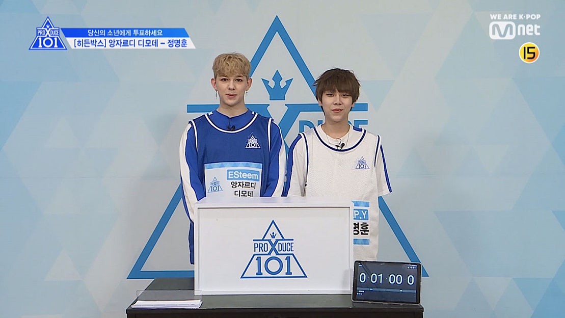 [단독/X101스페셜] 히든박스 미션ㅣ앙자르디 디모데(ESteem) VS 정명훈(AAP.Y) - 네이버 TV