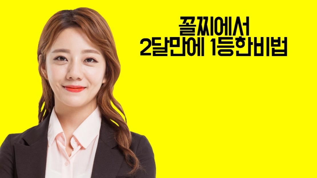 고등학교 수학 교육과정 실용수학 미적 확통 수1 수2 고2 수학 교과서 수2 교과서 네이버 Tv